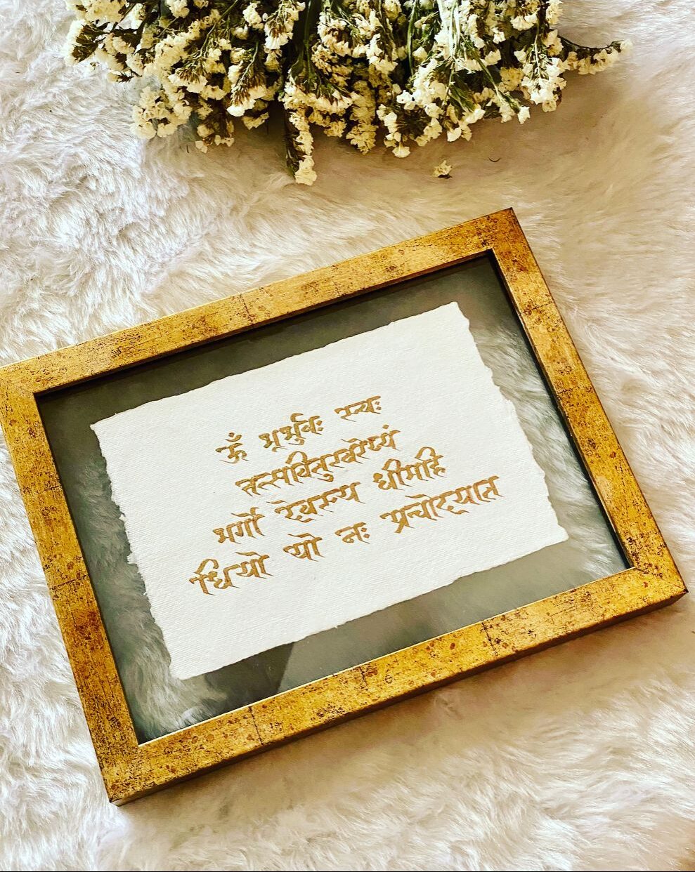 Gayatri Mantra Frame on Cotton Paper | Callishailee Calligraphy Studio